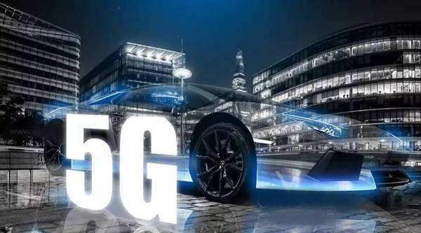 国内首个5G+V2X无人驾驶示范区亮相